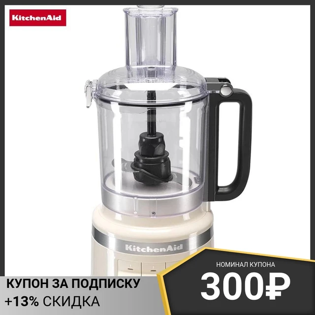 Kitchenaid Food Processor Parts