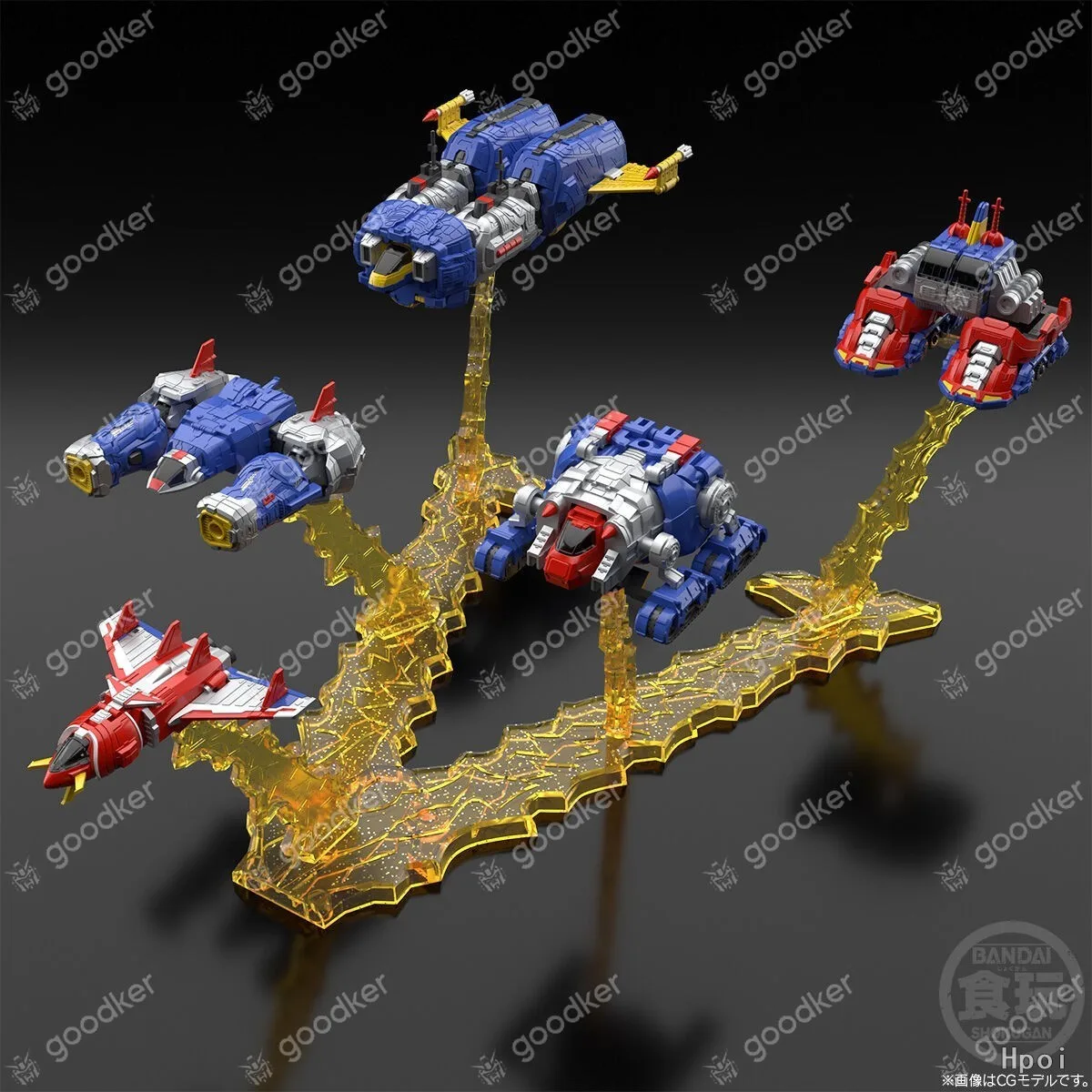 Original Bandai SMP [Presto De Modelo Shokugan] Voltes V Legacy Donos ...