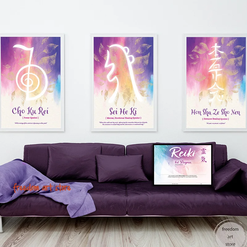 Reiki-Symbols-Cho-Ku-Rei-Yoga-Aura-Art-Energy-Reiki-Healing-Spiritual ...