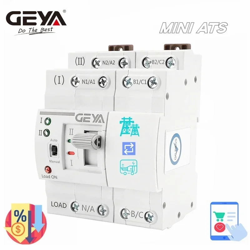 GEYA-G2R-Din-Rail-Mini-ATS-Automatic-Transfer-Switch-Electrical ...