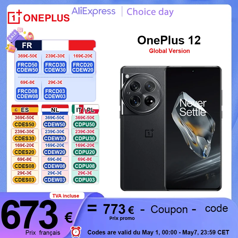 Store Home Products Feedback