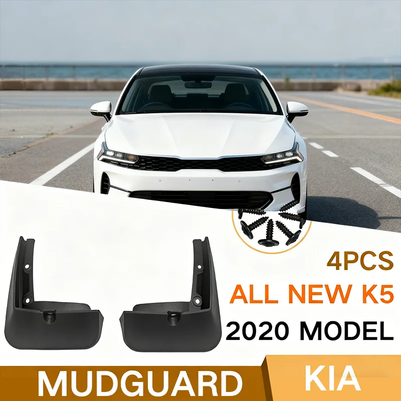 Splash guards For 20 Kia ALL NEW K5 fender car modified soft fender ...