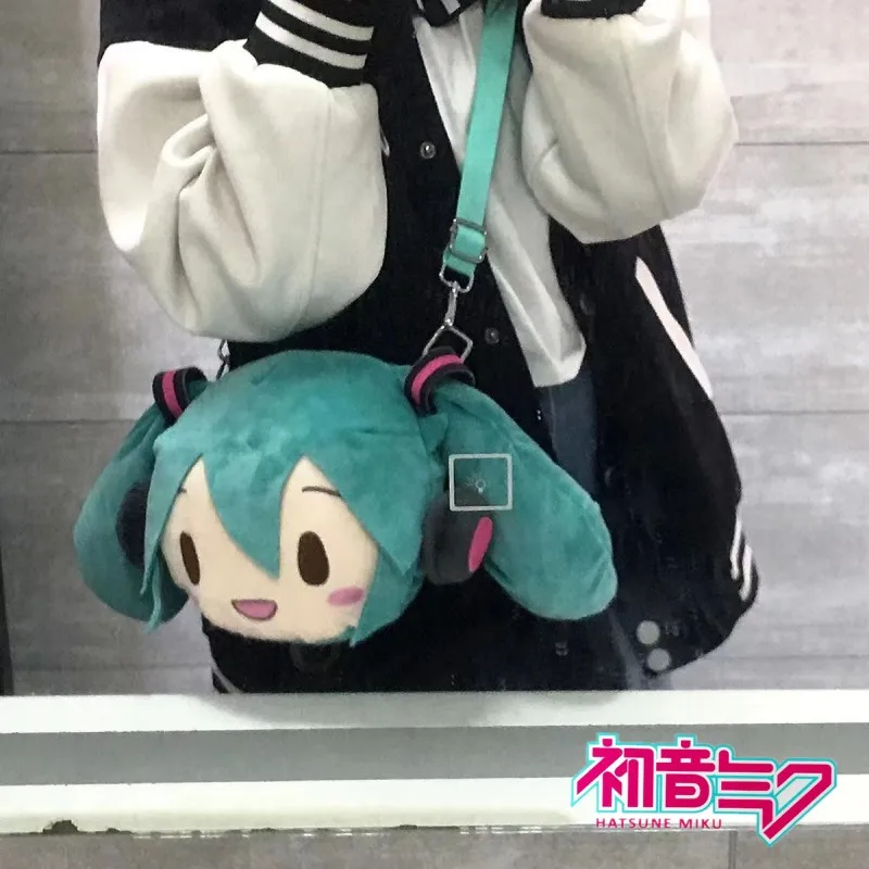 2023-New-Hatsune-Miku-Bag-Anime-Cartoon-Cute-Soft-Smile-Storage-Small ...
