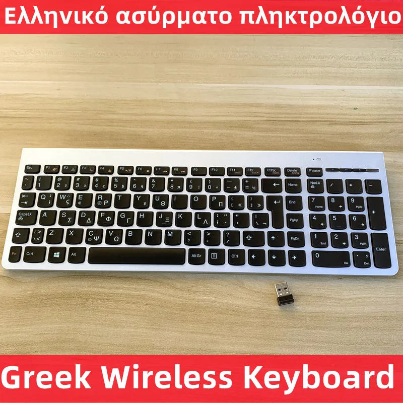 100-original-Greek-wireless-keyboard-for-Lenovo.jpg