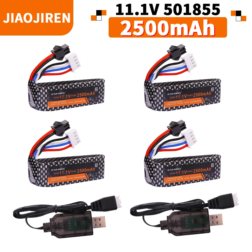 11.1V 501855 2500mAh LiPo Battery Rechargeable Battery with SM2P Plug ...