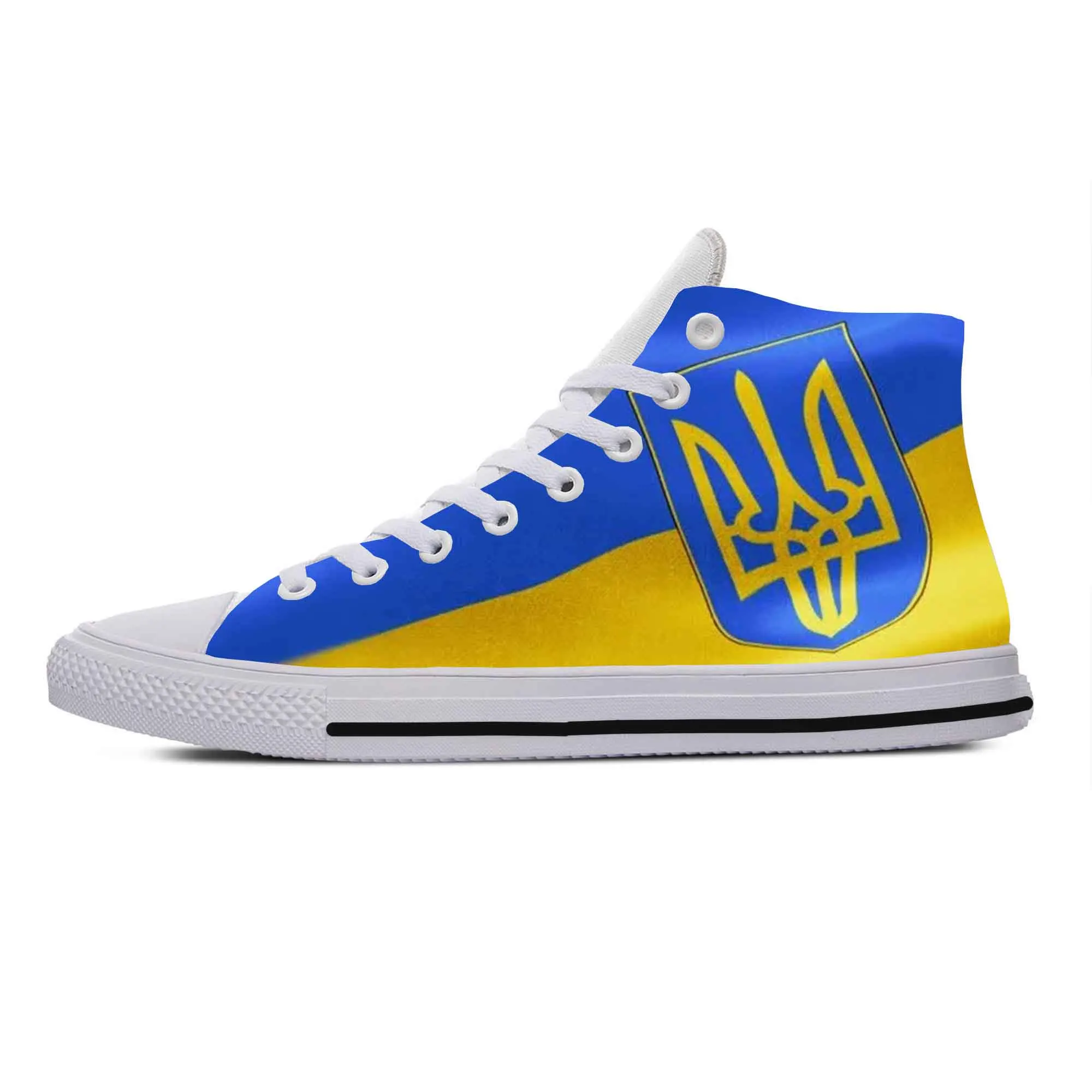 Ukraine-Ukrainian-Flag-Patriotic-Pride-Cool-Funny-Casual-Cloth-Shoes ...