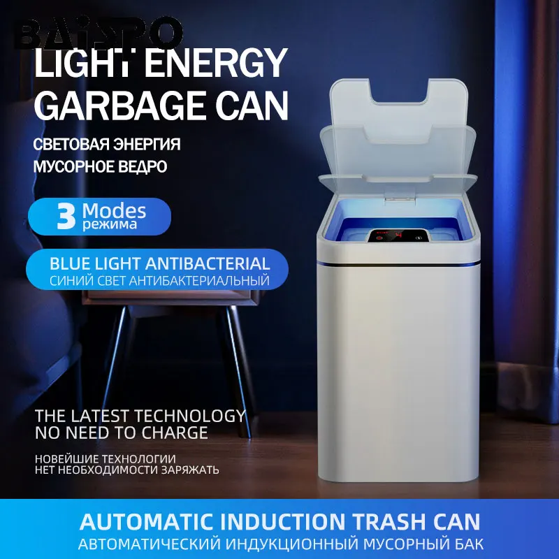BAISPO 15L/18L Smart Trash Can Solar Energy Automatic Sensor Trash Bin ...