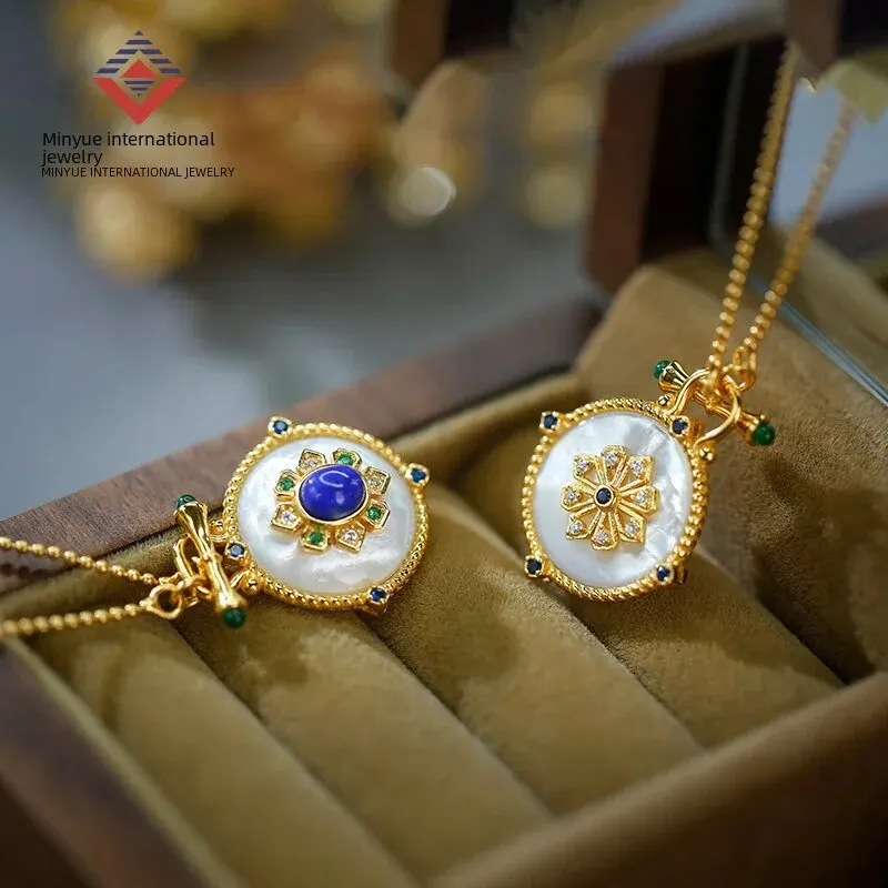 Store Home Products ChoiceDay Feedback