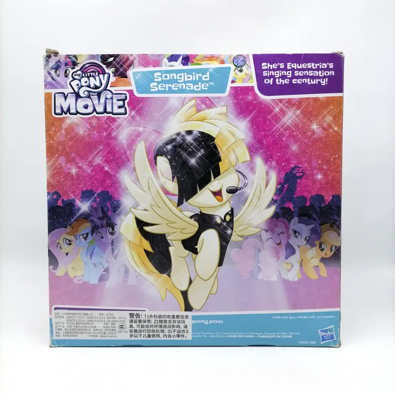 Hasbro figura de acción de My Little Pony, juguete de canto eléctrico, Songbird, muñeca bonita ...