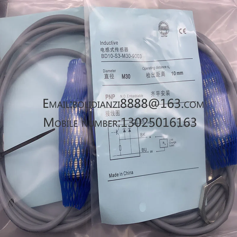 New-proximity-switch-sensor-BD10-S7-M30S-BD10-S8-M30S.jpg