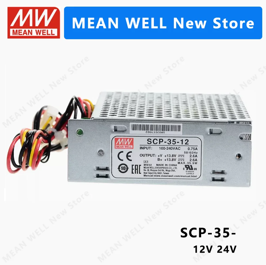 MEAN-WELL-SCP-35-SCP-35-12-SCP-35-24-MEANWELL-SCP-35-35W.png