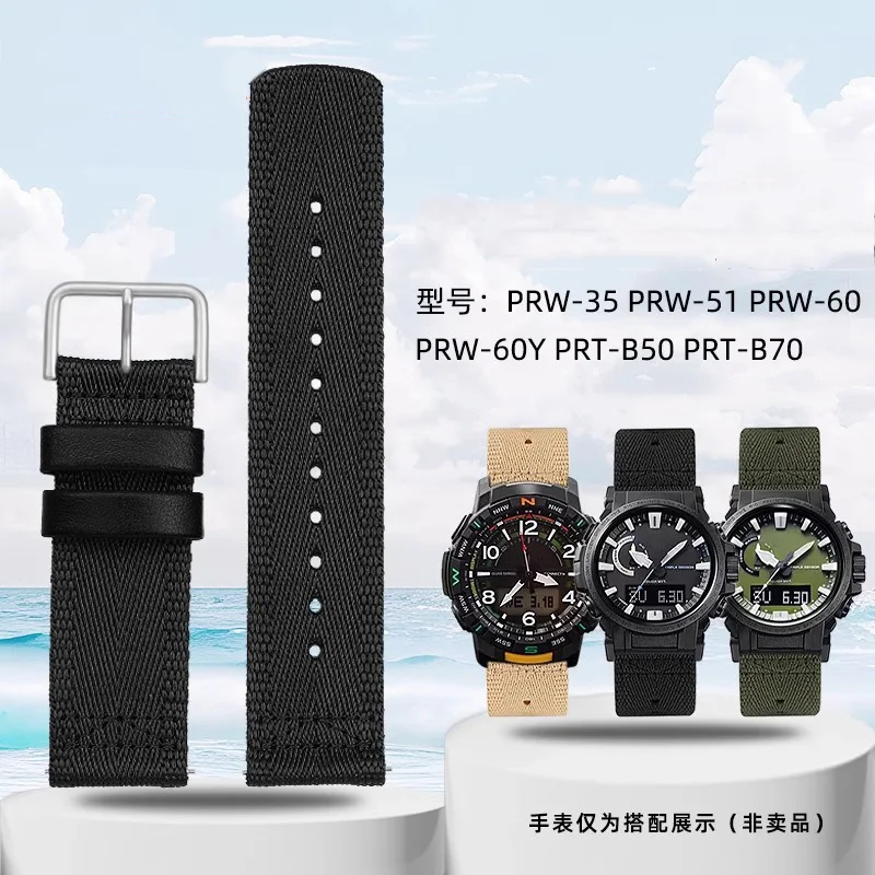 High-quality nylon canvas watchstrap For CASIO PROTREK PRT-B50/B70 PRW ...