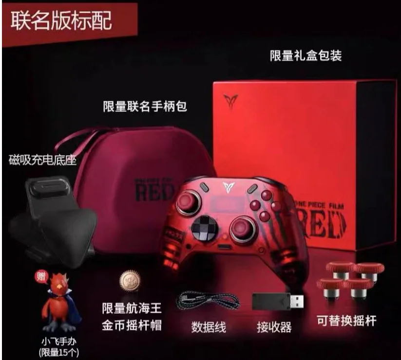 Flydigi-Octopus-3-Game-Controller-Bluetooth-Adequado-para-Nintendo ...