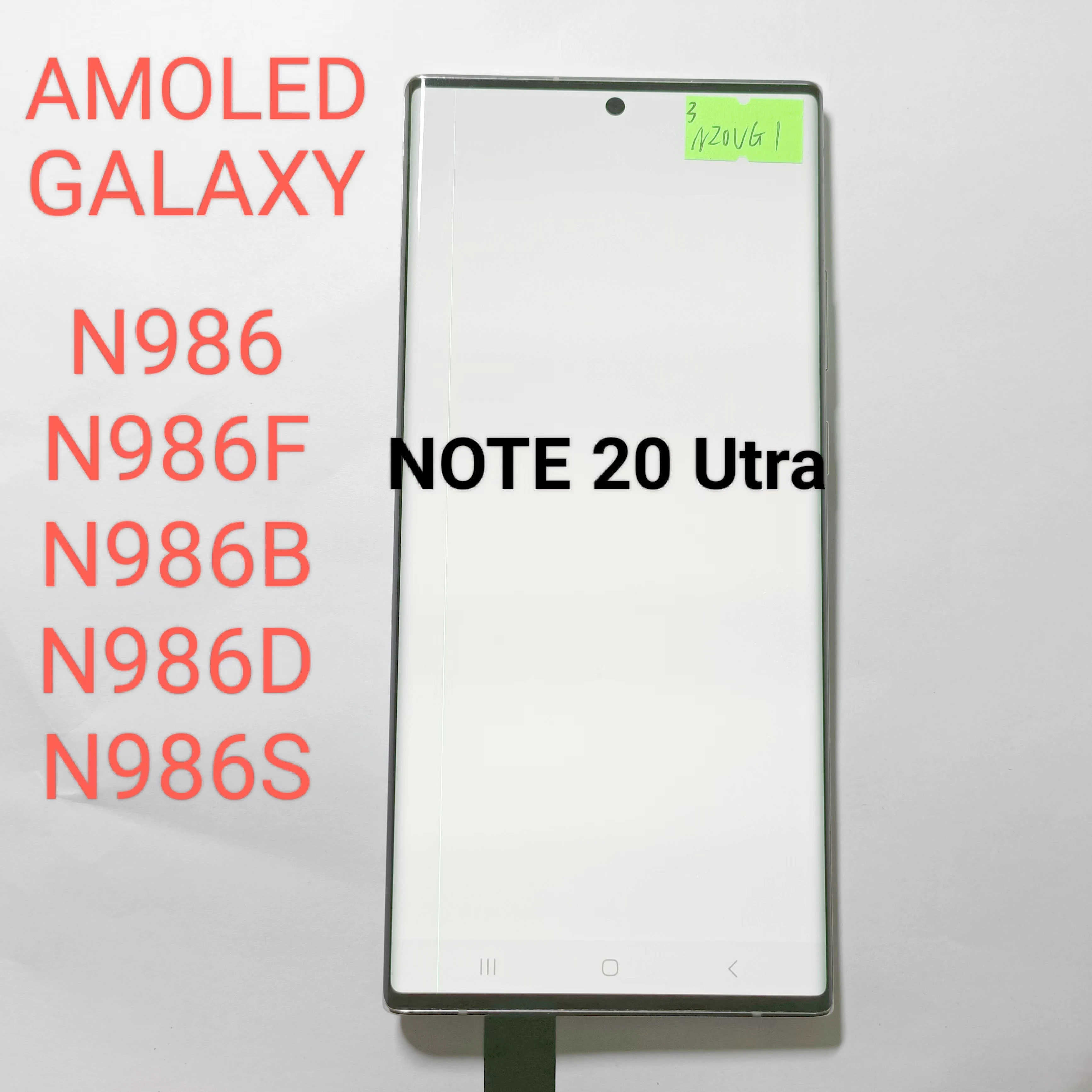 100-AMOLED-20-LCD-N986-N986F-N986B.jpg