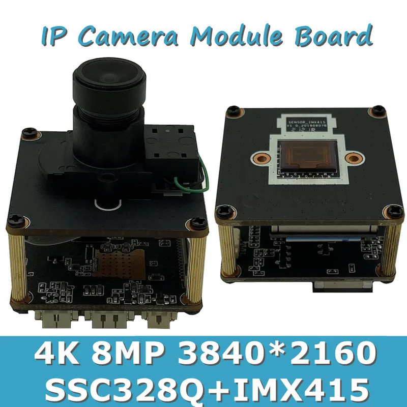 8MP MStar SSC328Q + Sony IMX415 IP 카메라 모듈 보드 3840*2160 20FPS H.265 ...
