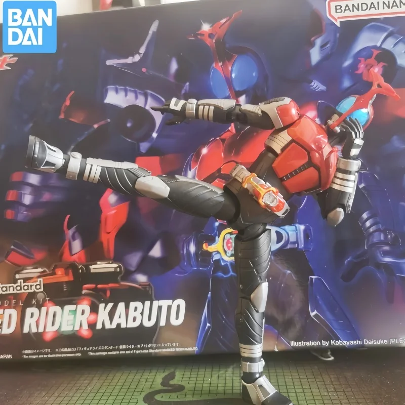Bandai Genuine Figure-Rise Standard Frs Kamen Rider Kabuto Anime Action ...