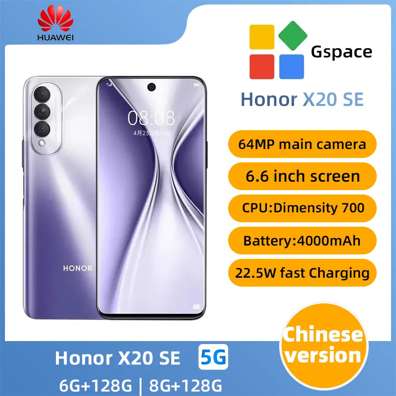 Honor-X20-SE-5g-6-6-FHD-60Hz-dimensity-700-11.jpg