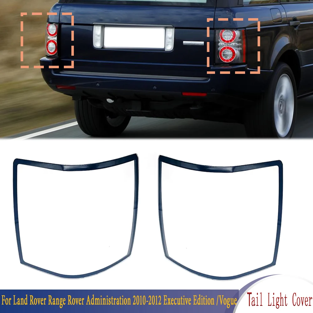 Rear-Tail-Lamp-Shell-Brake-Lights-Cover-Lens-For-Land-Rover-Range-Rover ...