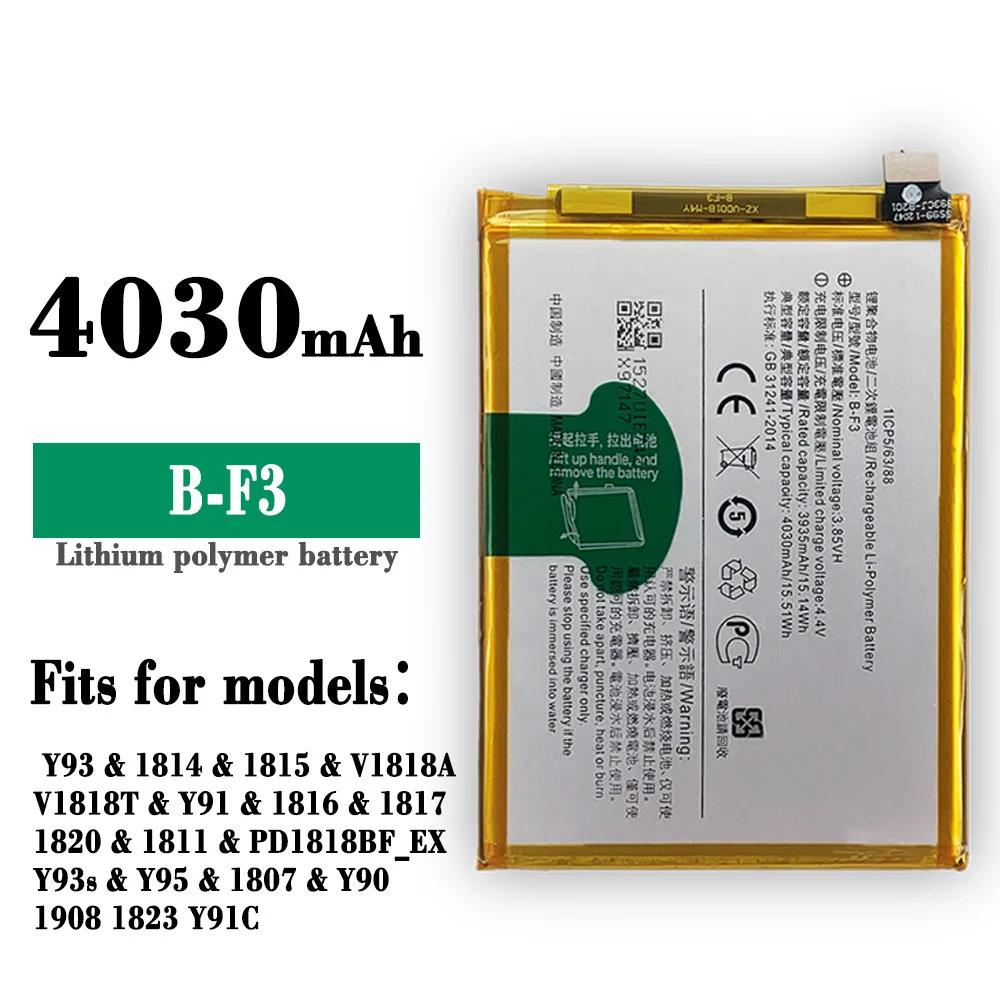 B-F3-Replacement-Battery-For-Vivo-Y91-Y93-Y95-Y93S-Y91C-Y90-Y1S-1814 ...