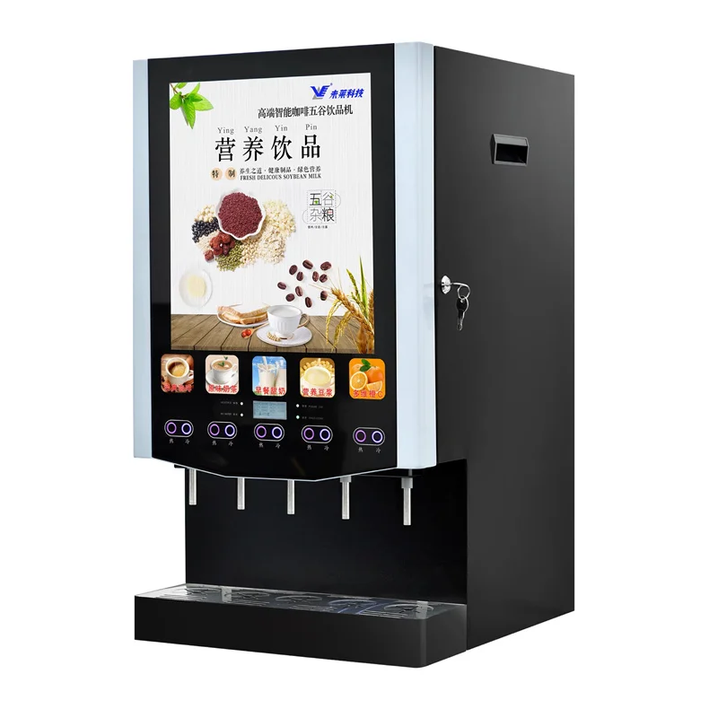 D-50SC-10-Commercial-Instant-Coffee-Machine-Self-service-Drink-Machine ...