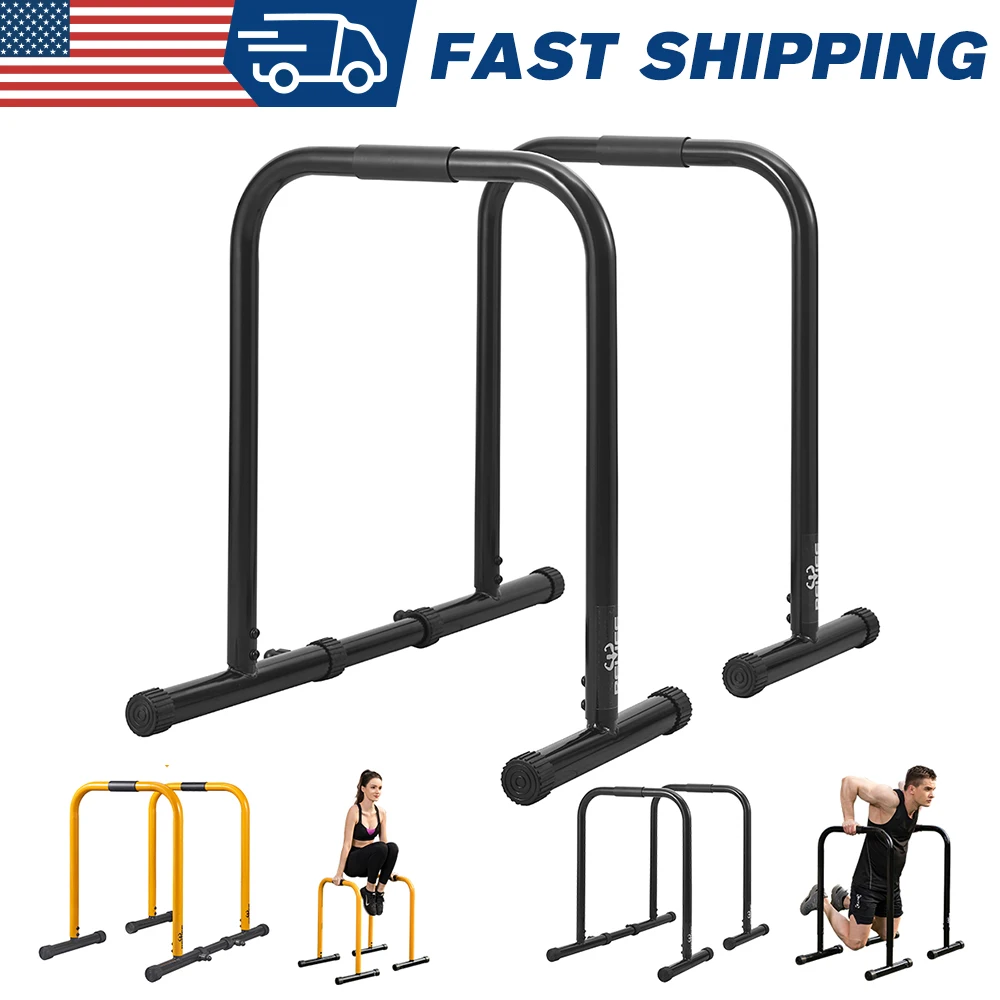 RELIFE-Dip-Station-Heavy-Duty-Dip-Bar-Stand-Adjustable-Parallel-Bars ...