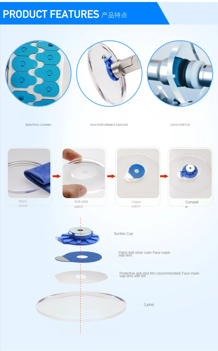 1000pcs Glasses Processing Lens edger Blocking Pad,Lens Blocking Pad