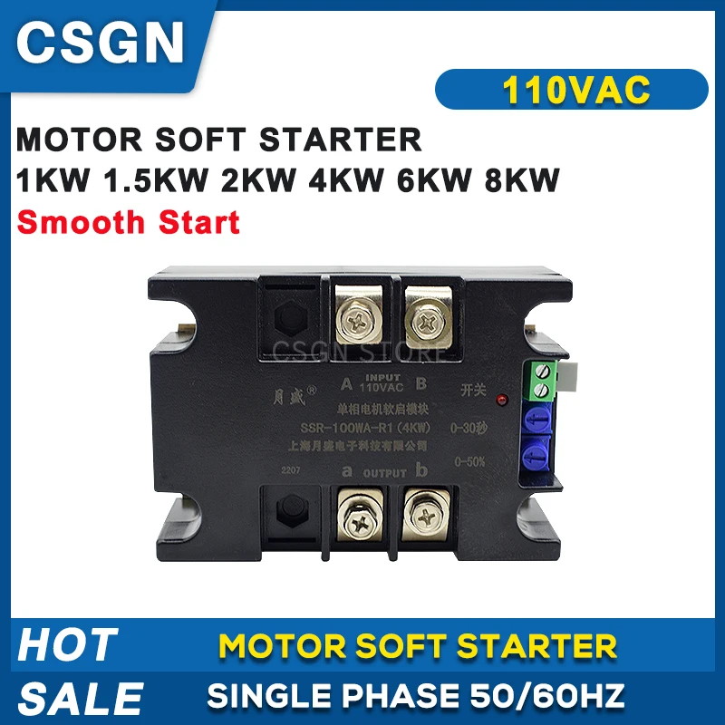 Soft Start Single Phase 110V Motor Soft Starter Module 110V 2KW 4KW 6KW ...