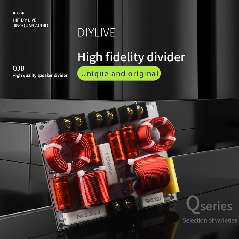 홈 제품 세일 피드백