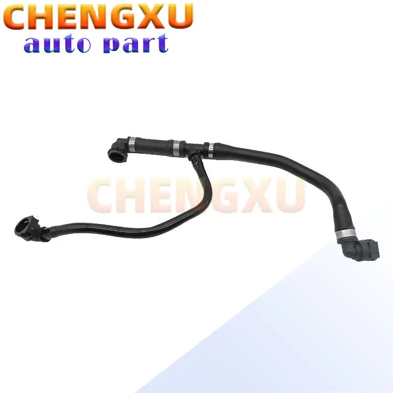 17128616914-High-Quality-Engine-Coolant-Radiator-Hose-Fit-for-BMW-1-2-3 ...