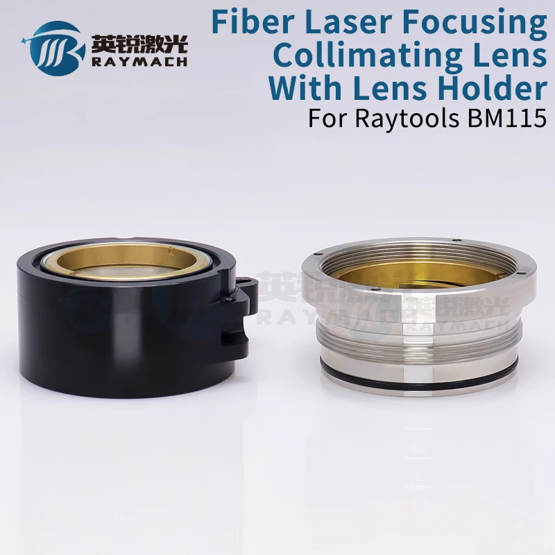 Raytools-BM115-Laser-Focusing-Lens-With-Lens-Holder-D37-F100-F150-F200 ...
