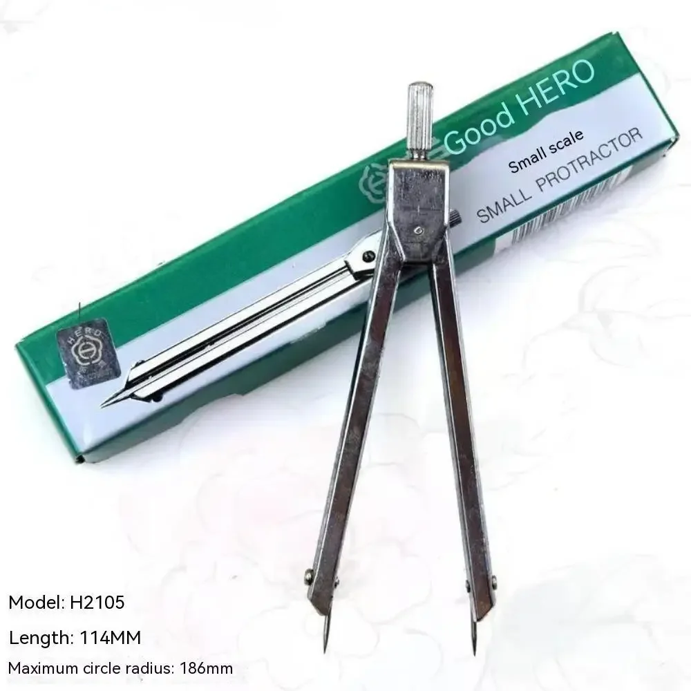 Big Compass for Engineering Drawing: The Essential Tool I Rely On Daily ...