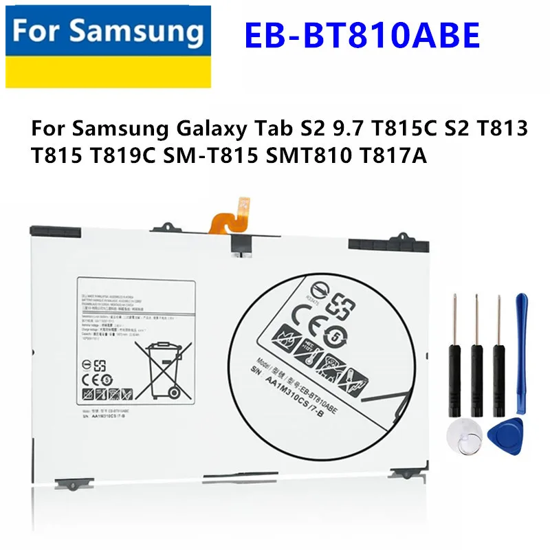 Page d'accueil Catégories Avis sur le vendeur