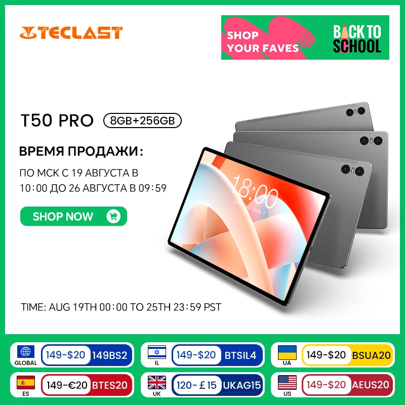 Teclast-T50Pro-Android-14-Tablet-T50-Pro-MTK-G99-8-core-11-2K-Display-8GB-12GB.jpg