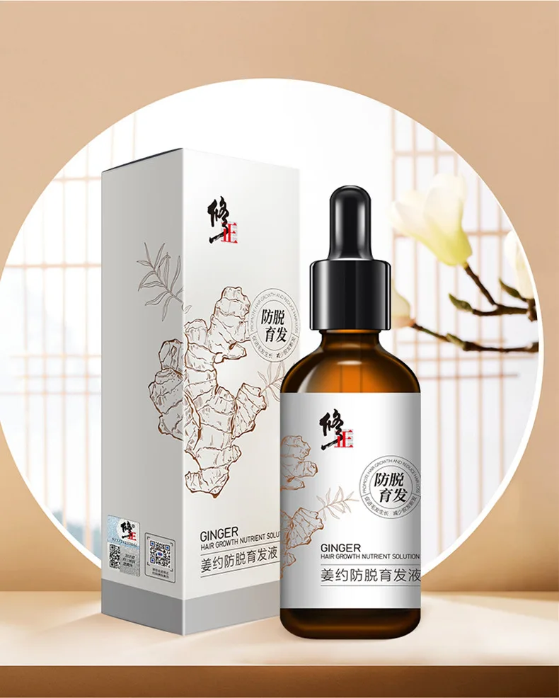 New Anti-hair Loss And Growth Liquid To Increase Hair Density Hair ...