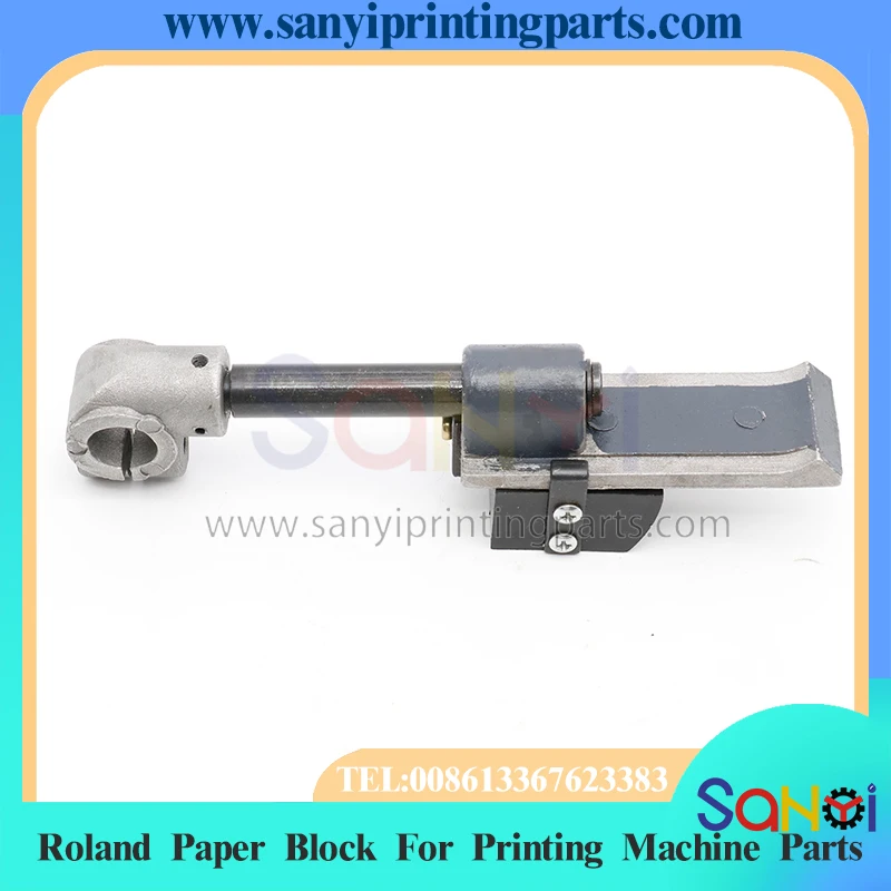 1-Piece-Roland-Paper-Stopper-Block-For-Printing-Machine-Parts.jpg