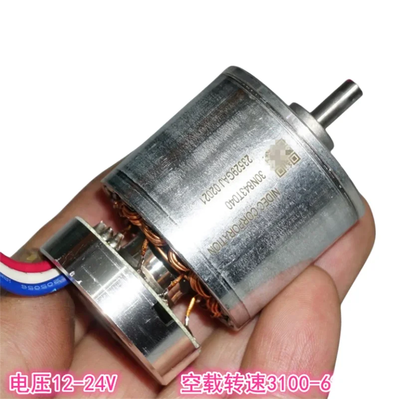 Nidec-12-Pole-Outer-Rotor-Small-Micro-35mm-BLDC-Electric-Brushless ...
