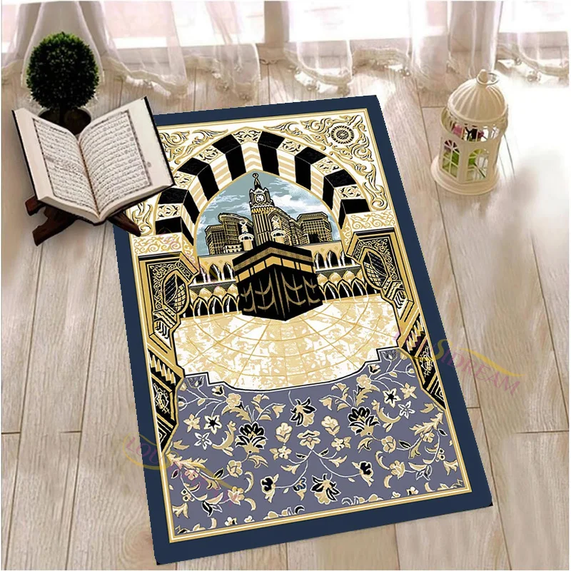 Personalized-Prayer-Rug-Prayer-Rug-for-Muslim-Customize-Prayer-Rug ...