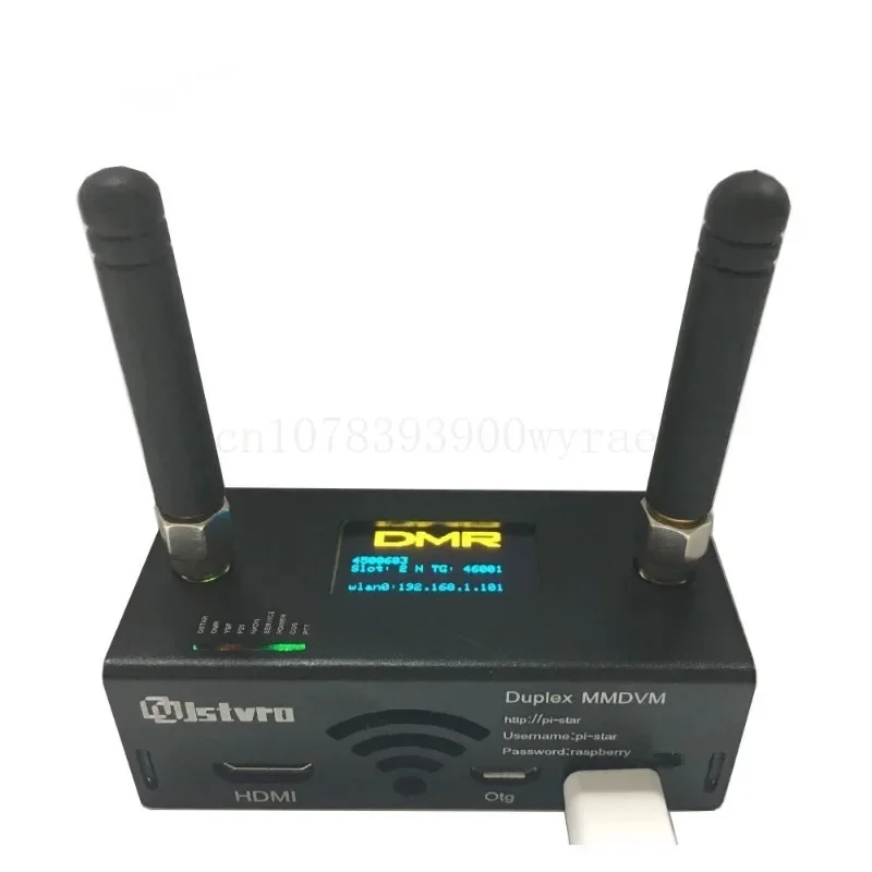 Duplex-Simplex-MMDVM-Hotspot-Board-UHF-VHF-Support-P25-DMR-YSF-with ...