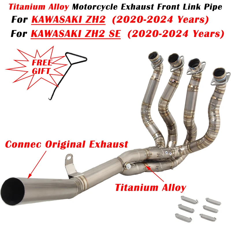 For KAWASAKI Z H2 ZH2 SE 2020 2021 2022 2023 2024 Motorcycle Exhaust ...
