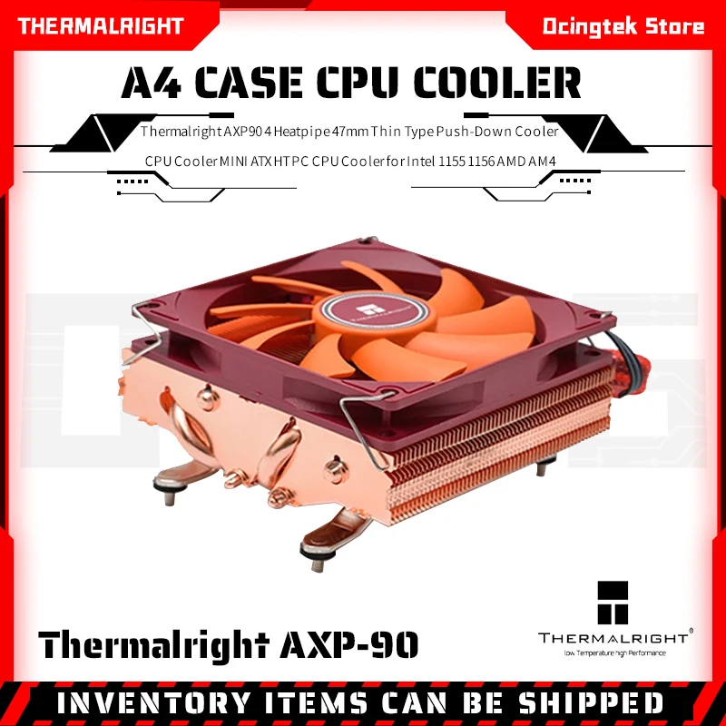 Thermalright AXP90 4 Heatpipe 47mm Thin Type Push-Down Cooler CPU ...