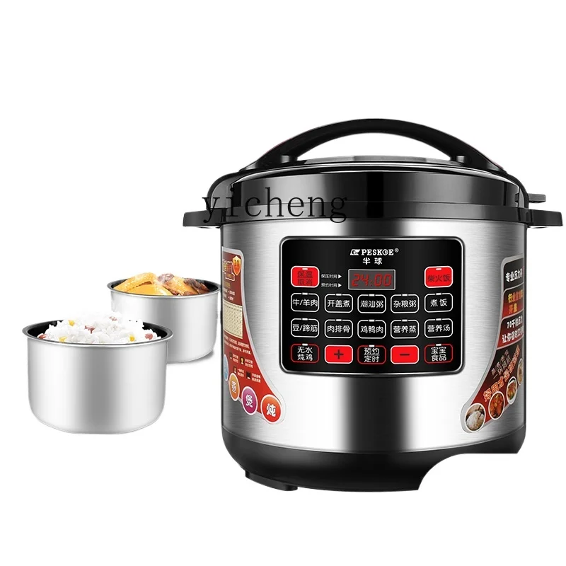 ZC-Electric-Pressure-Cooker-Large-Capacity-8l-12l-Liter-Intelligent ...