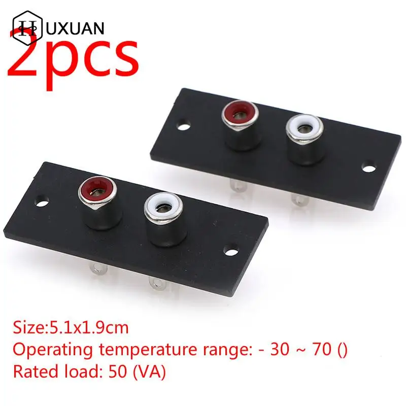 2pcs 2 Way Copper Core RCA Terminal Wall Panel Plate Input Phono ...