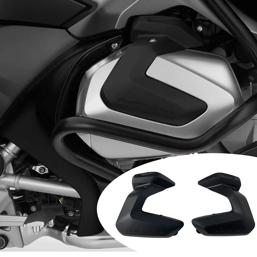 R1250GS-ADV-Engine-Guard-Cylinder-Head-Cover-Protector-For-BMW-R1250-RS ...