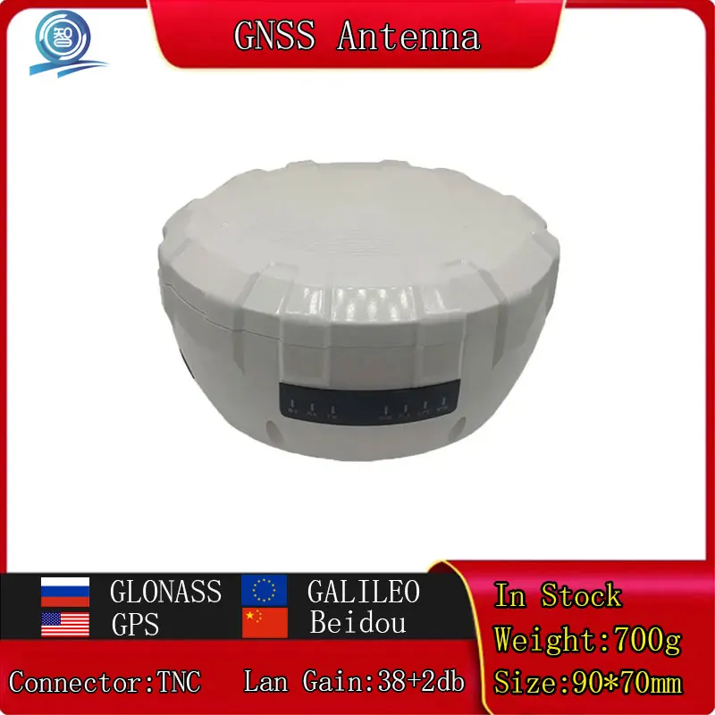 Alto-Ganho-GNSS-RTK-Antena-TNC-Conector-Alta-Precis-o-Quatro-Sistema ...