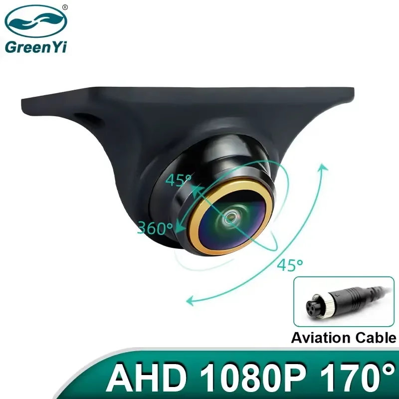 GreenYi AHD 1080P Camera Night Vision Reversing Rear/Side/Front View ...