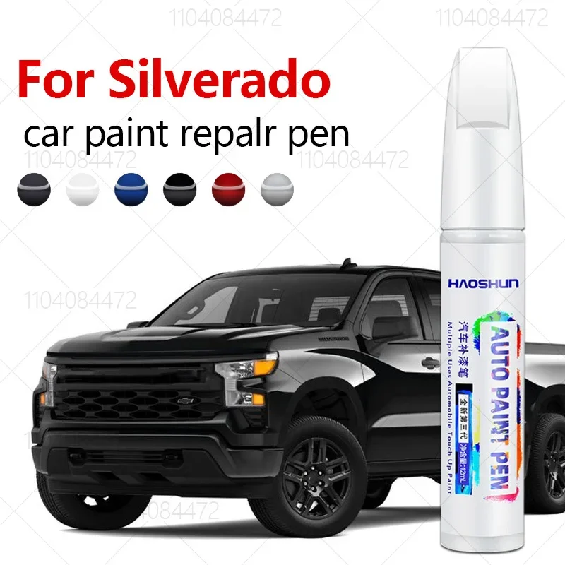 For Chevrolet Silverado 1999-2025 T1XX Ultium BT1 Paint Repair Pen ...