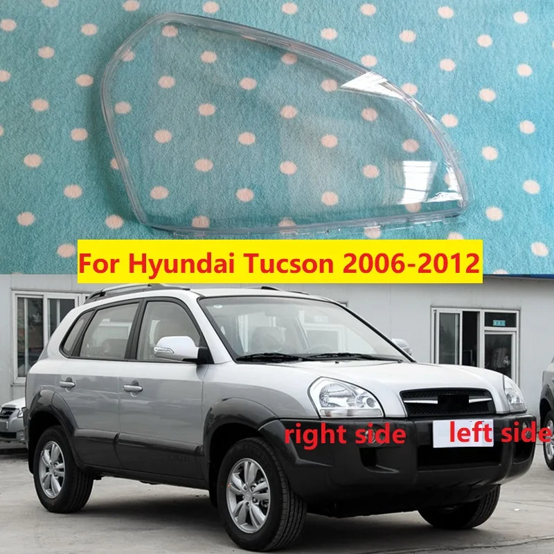 For Hyundai Tucson 2006 2007 2008 2009 2010 2011 2012 Headlamp Lens ...