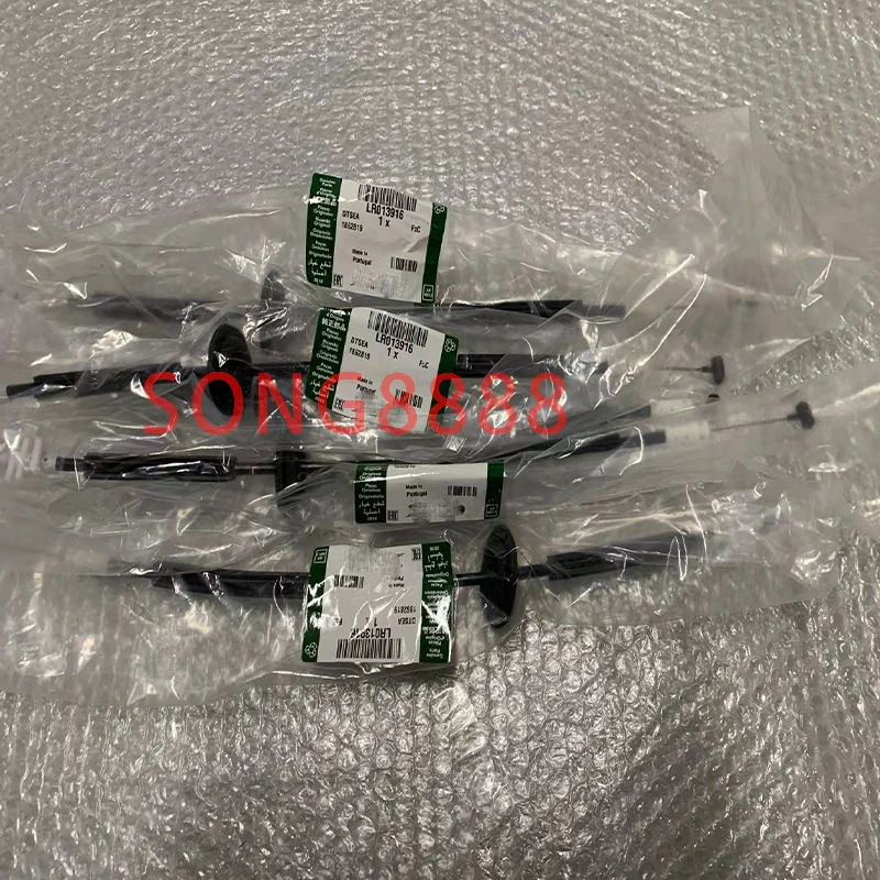 For Land Rover Sport LR4 Car Front Door Lock Cable OEM LR013916