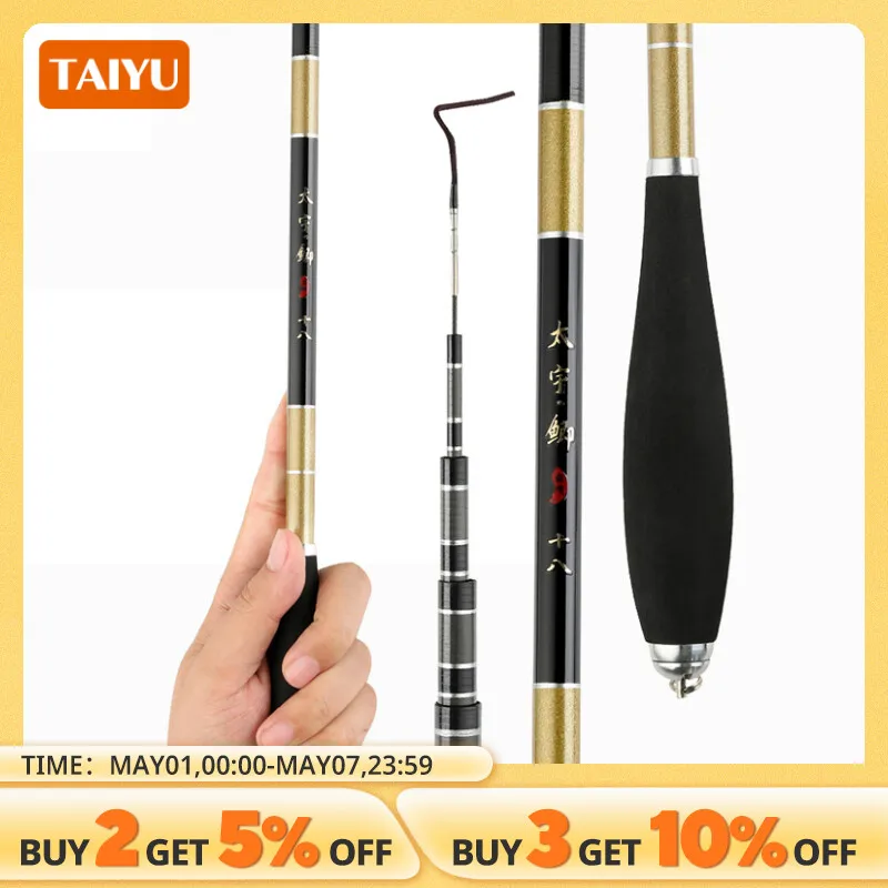 釣竿 3.6mの人気商品・通販・価格比較 - 価格.com