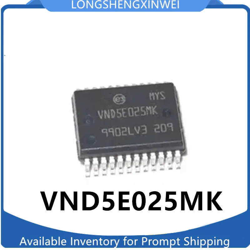 1PCS-VND5E025MK-Trip-Computer-Board-Light-Control-Chip-VNDSE025MK-Brand-New.jpg